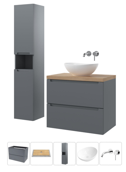 Комплект 5 в 1: подвесная тумба ЗОВ 70 см с раковиной Helmken 41 см, шкаф-пенал универсальный ...