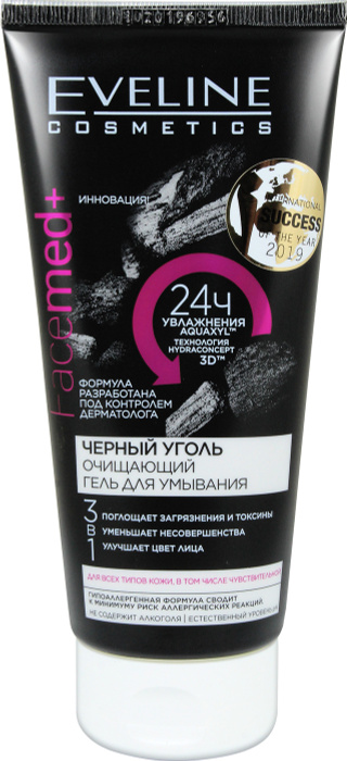 Eveline Cosmetics FACEMED+ Очищающий гель для умывания с Активированным ...