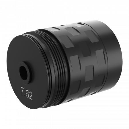 Дополнительная камера на модератор BEGEMOT/ БЕГЕМОТ (для ЭДган Леший 2 ...