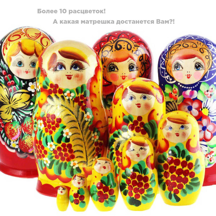 Ажна Матрешка деревянная 7 мест 19 см ассорти сувенирная продукция ...