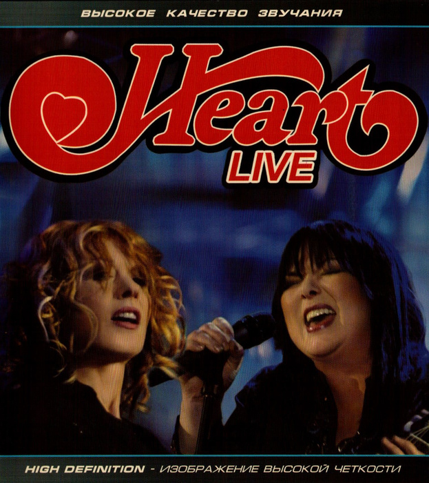 HEART: Live (Blu-Ray Диск) - купить с доставкой по выгодным ценам в ...