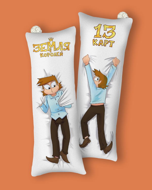 Мини-Дакимакура "13 Карт: Габриэль. Земля Королей" - купить с доставкой ...