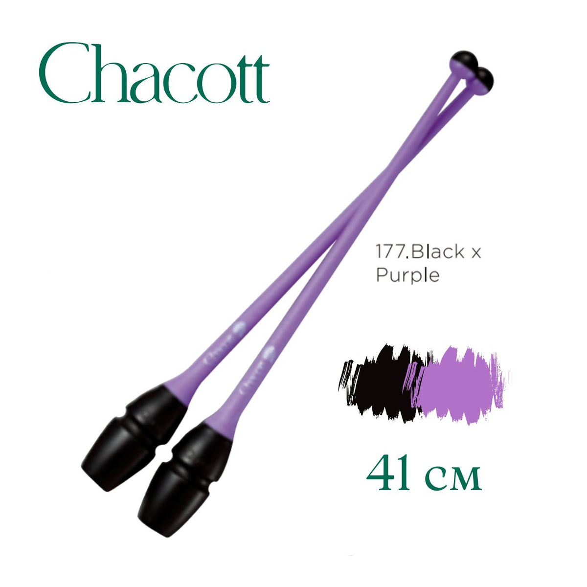 Гимнастическая палочка CHACOTT купить c доставкой на OZON по низкой цене (2816265267)