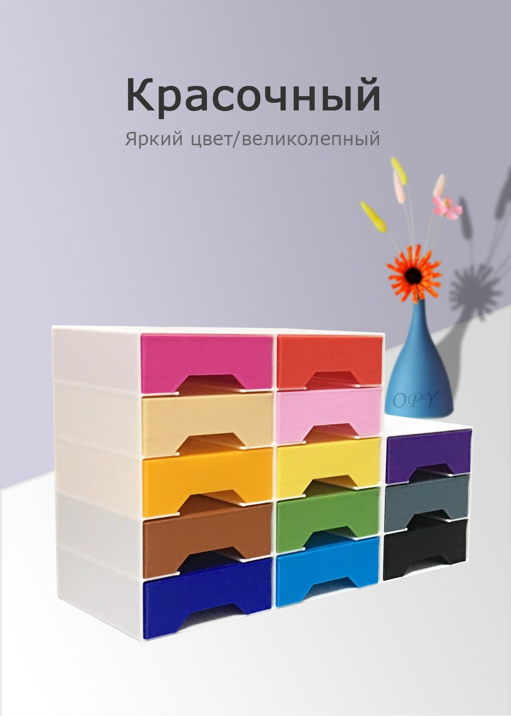 PLA пластик OPY 1,75мм 3D ручка и нить для 3D принтера Белый Цвет 5м ...