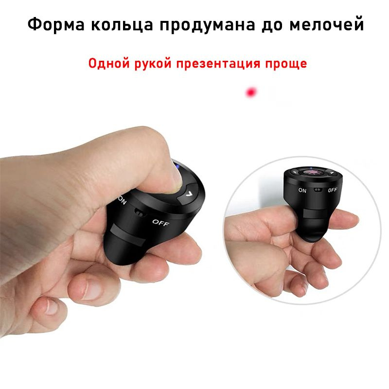 Презентер SHANJ XS666 - купить по выгодной цене в интернет-магазине ...