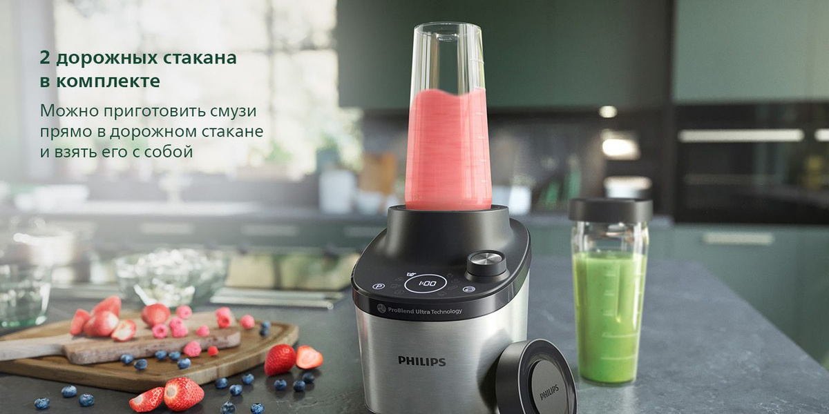 Блендер Philips HR3760/10 купить по низкой цене с доставкой в интернет ...