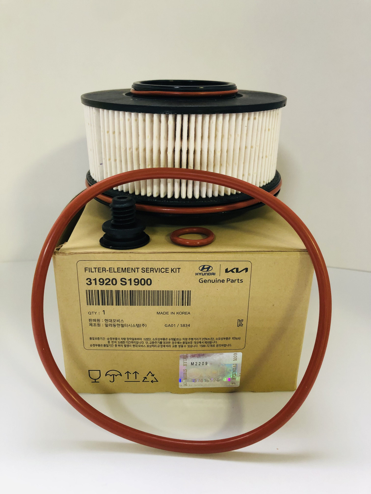 Топливный фильтр для KIA Sorento 2014- HYUNDAI Santa Fe 2018- Palisade ...