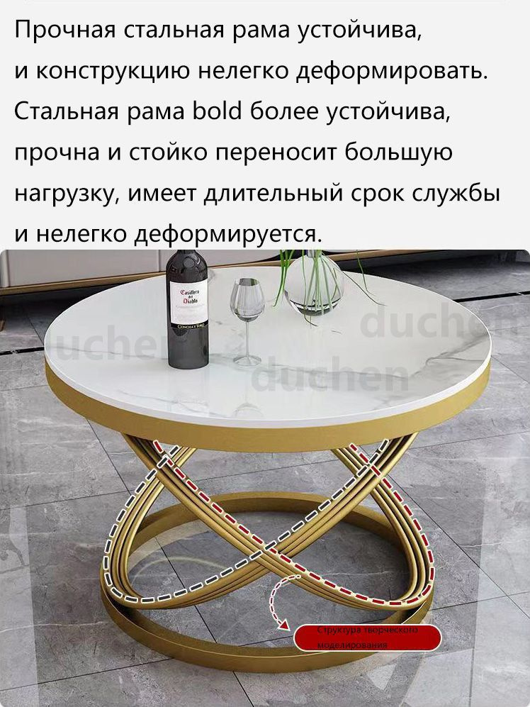 Журнальный стол Q1.02.Журнальный столик из итальянской каменной плиты, круглый журнальный столик ...