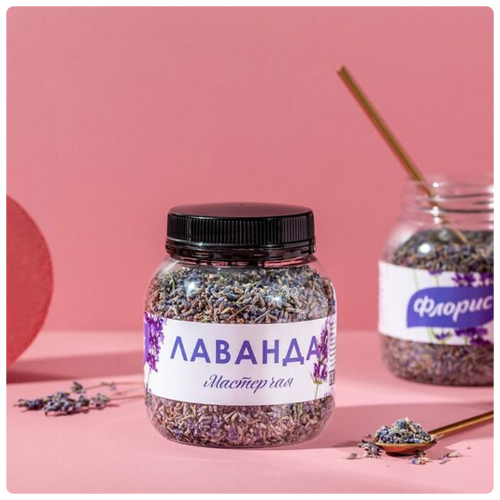 Набор №10 Floris цветочный чай Мастер чая "Лаванда" в банке (цветки) 4 ...
