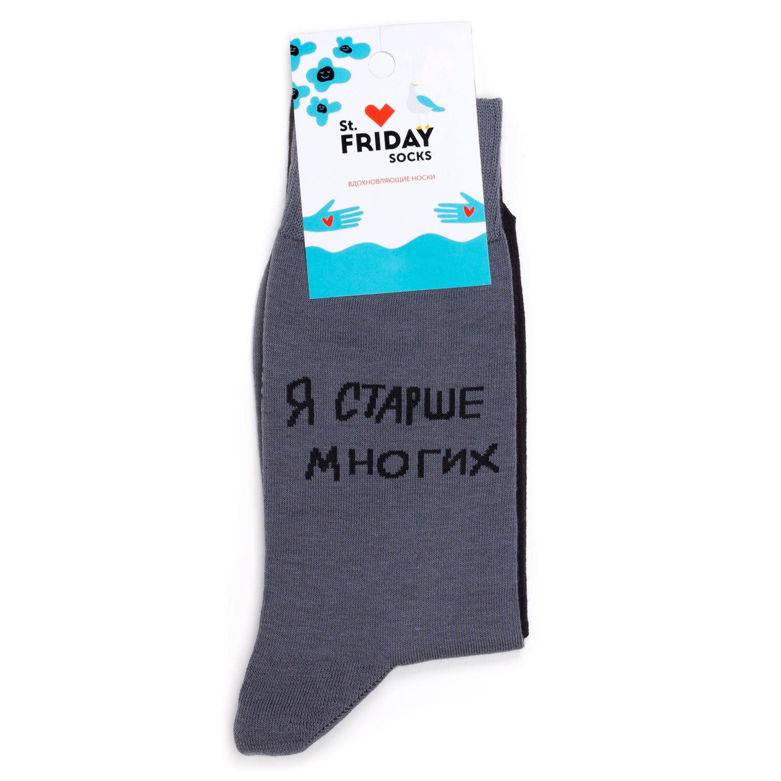 Носки Женский St Friday Socks размер 38 39 Хлопок Бег Гимнастика На