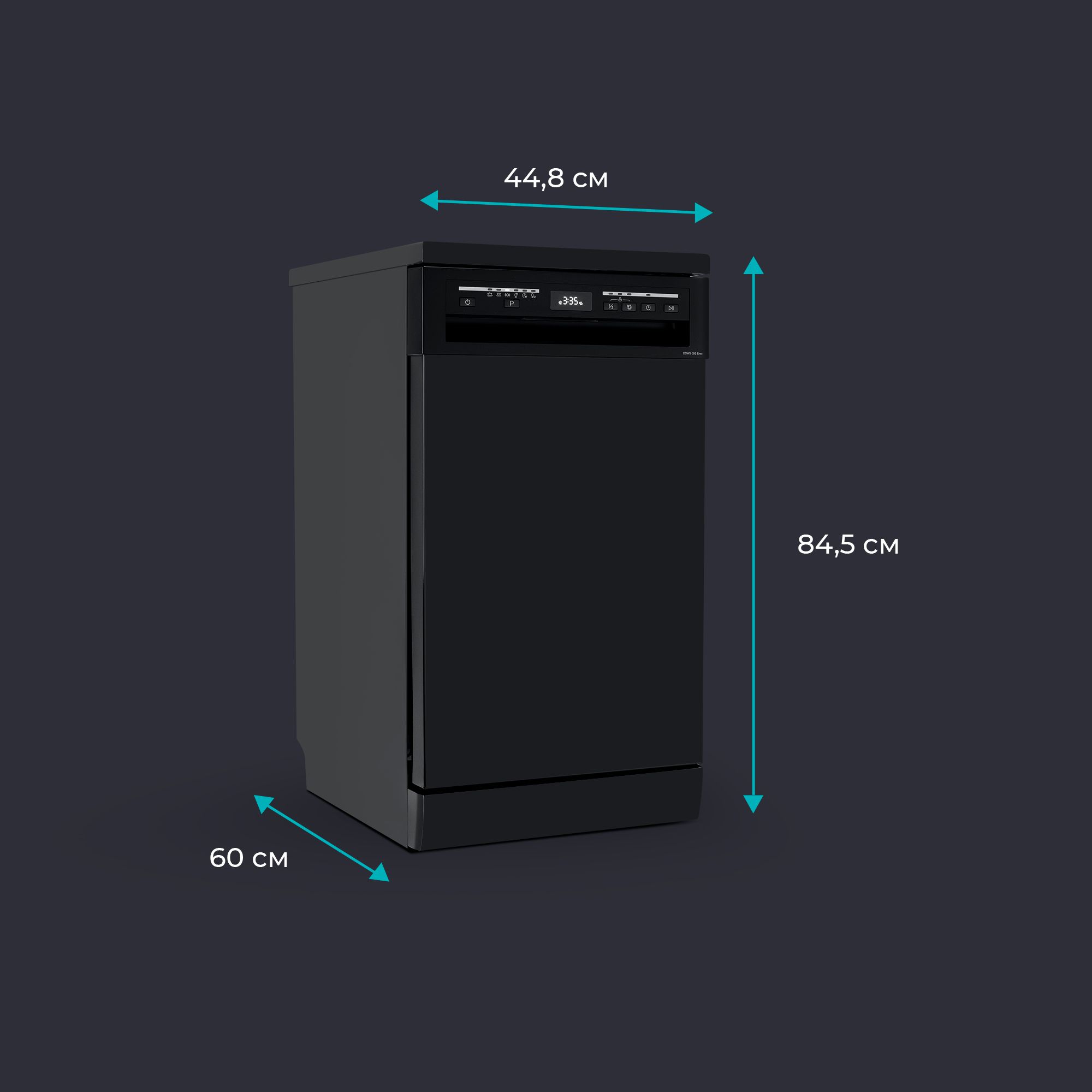 Посудомоечная машина DeLonghi DDWS 09S Erea., черный купить по выгодной ...