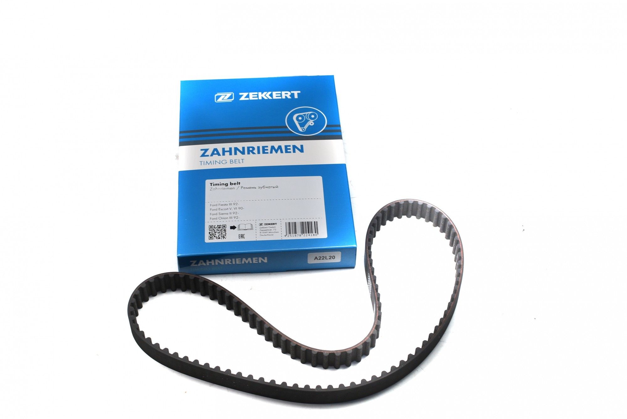 Ремень ГРМ Chery Amulet, Bonus, Very / Ford Fiesta, Escort купить на ...