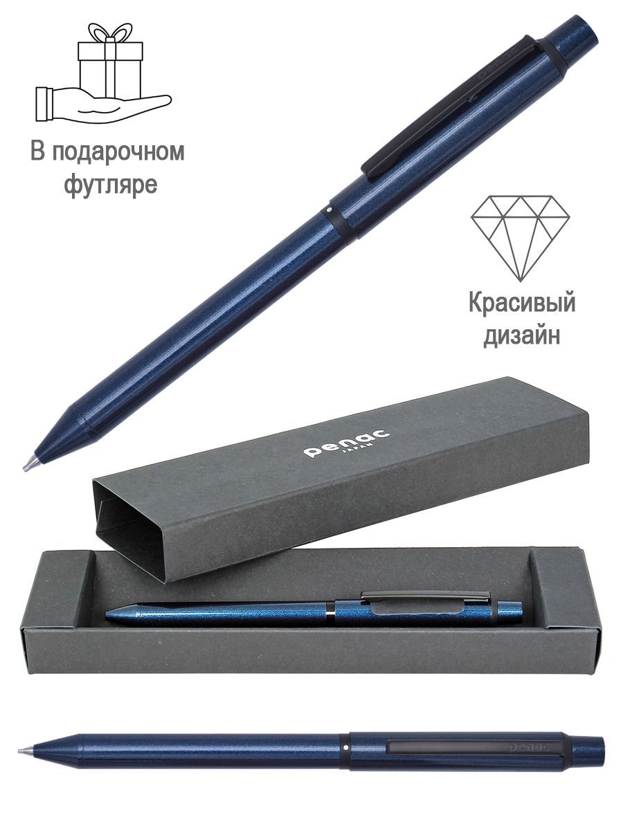 Ручка многофункциональная Penac Multisync MS207, корпус синий, стержень ...