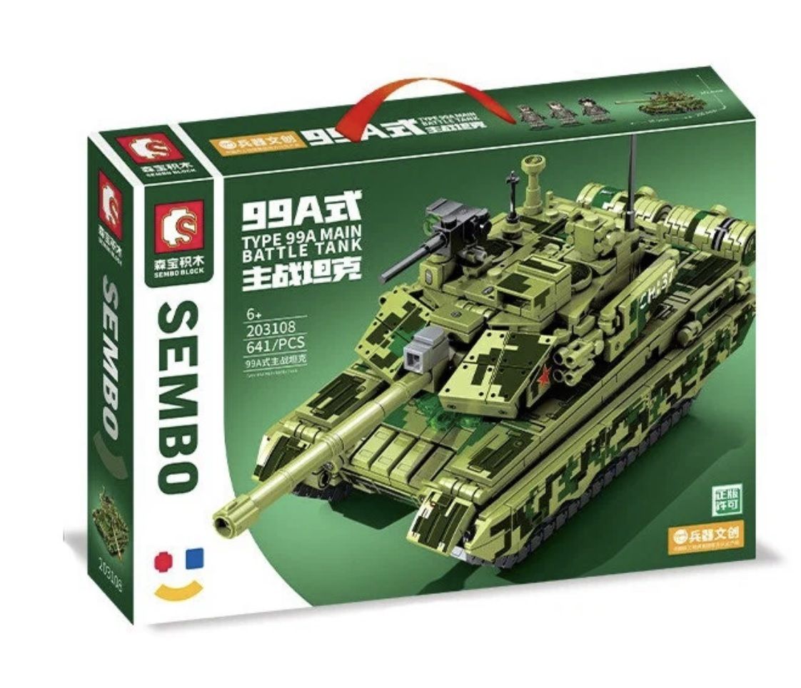 Конструктор Sembo Block Основной боевой танк Type 99А. 42.5х6,7х33 см ...