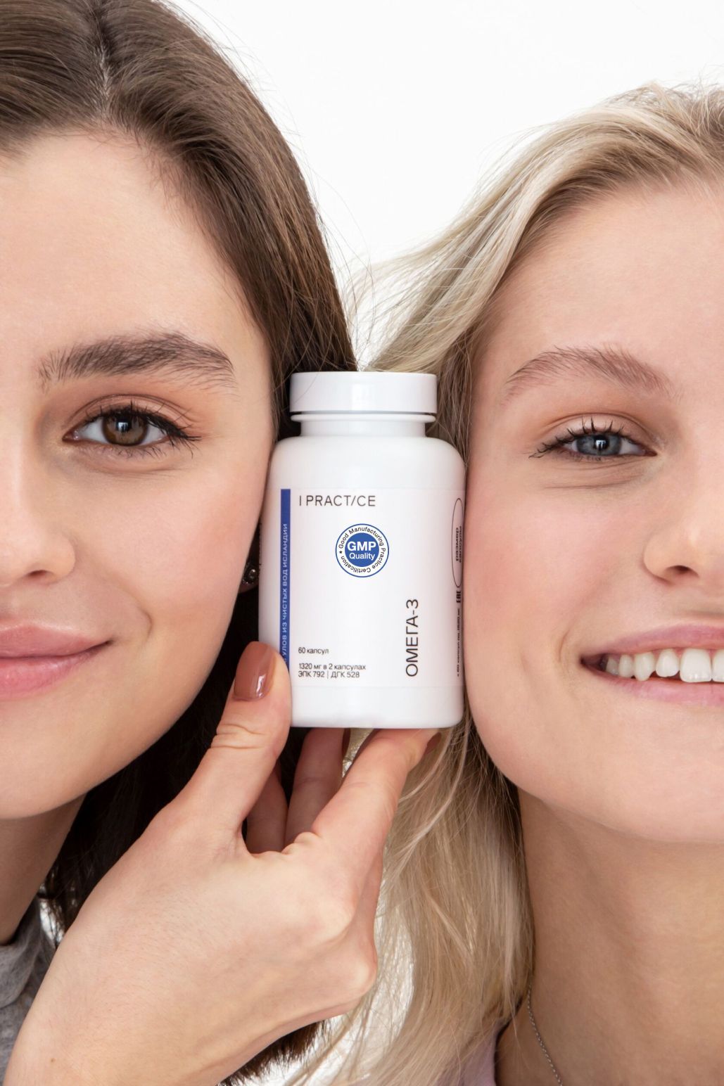 Омега 3 премиум рыбий жир высокой концентрации для мужчин, женщин ...