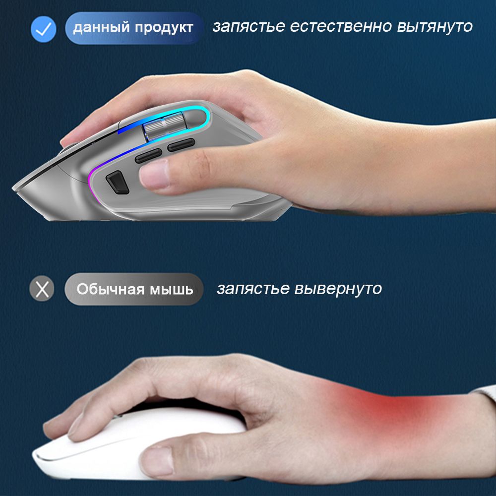 Мышь беспроводная M10-BT 2.4G, светло-серый - купить по выгодной цене в ...