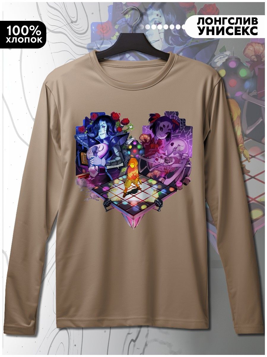 Лонгслив Мужской HYPNOTICA бежевый, размер 44 Хлопок купить c доставкой ...