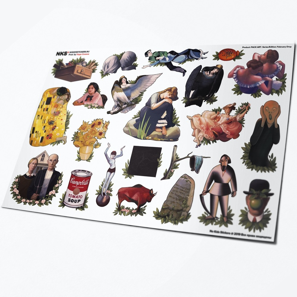 Набор наклеек А4 Pack Art 18, виниловые стикеры, No Kids Stickers ...