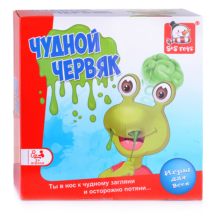 Настольная детская развлекательная игра "Чудной червяк" S+S Toys ...