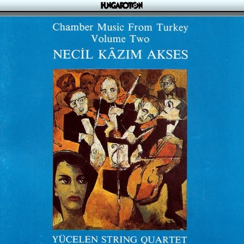 CD AKSES: String Quartets Nos 1, 4. / Yü - купить по низким ценам в интернет-магазине OZON ...