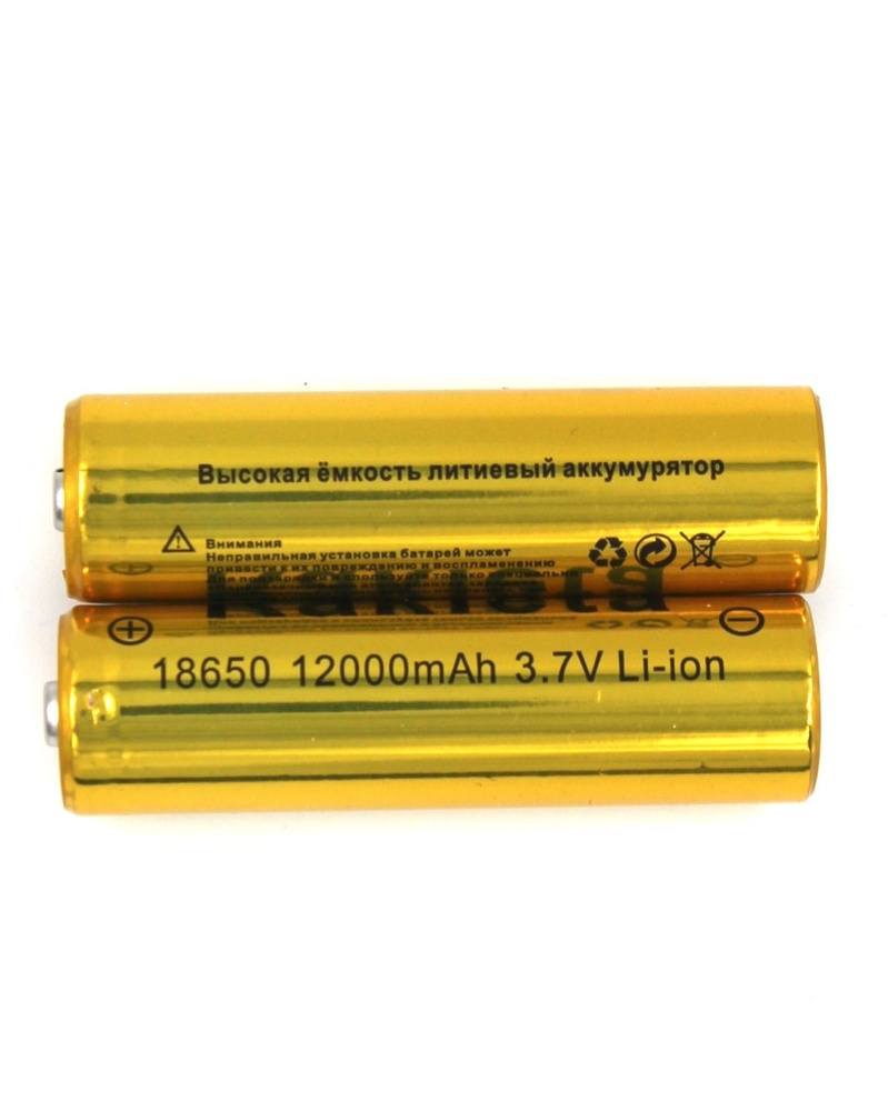 Батарейки аккумуляторные, универсальные, набор из 2 шт., 18650 3.7V ...