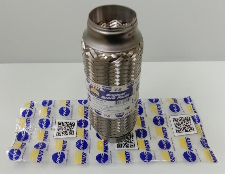 Гофра глушителя 50x200 мм, Хендай Солярис 2011-2017, Киа Рио 2011-2017 ...