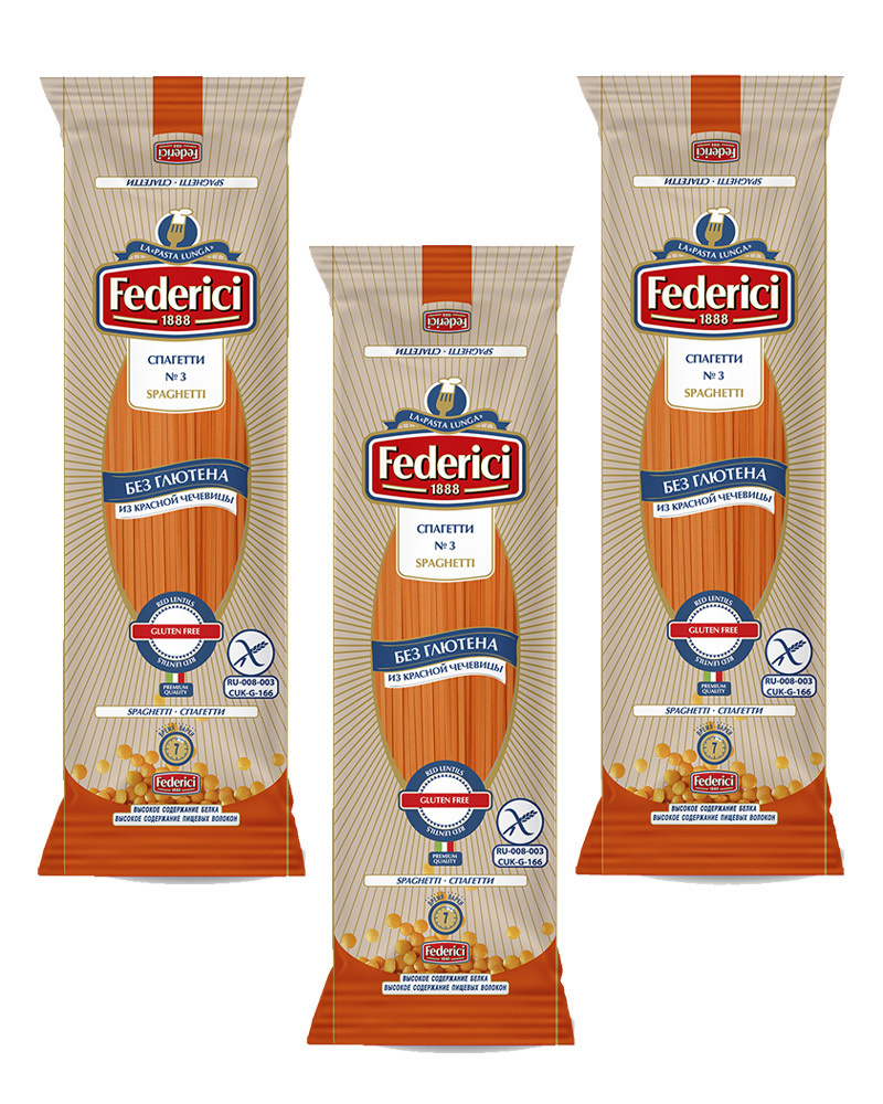 Макаронные изделия Federici Спагетти из Красной Чечевицы Без глютена 250 гр - 3шт - купить с ...