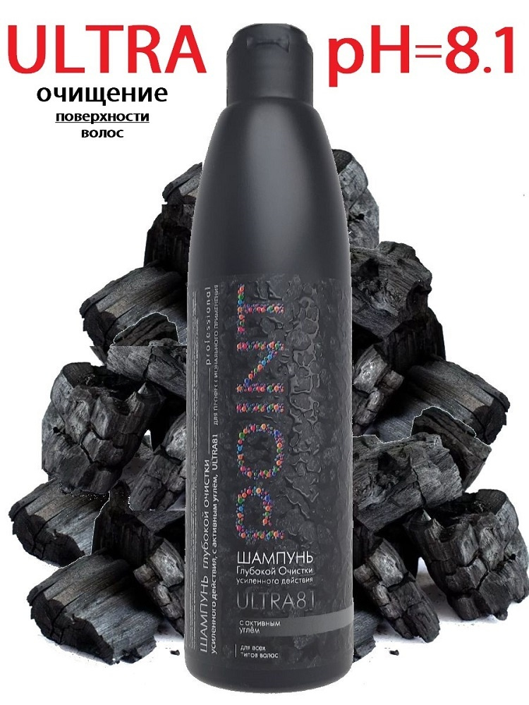 POINT. Шампунь для глубокой очистки волос и кожи головы ULTRA81 ...