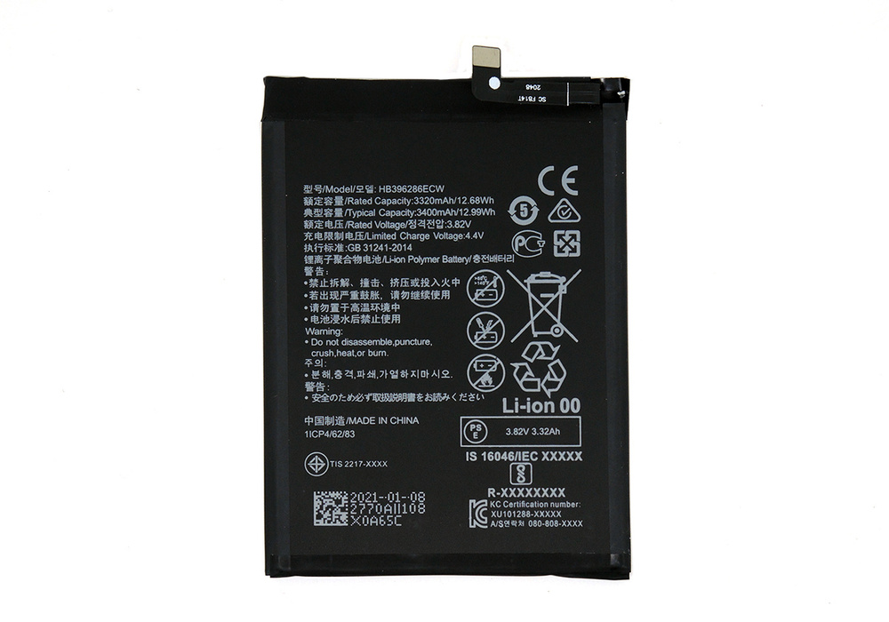 Аккумуляторная батарея (АКБ) для Huawei HB396286ECW Honor 10 Lite,10i ...
