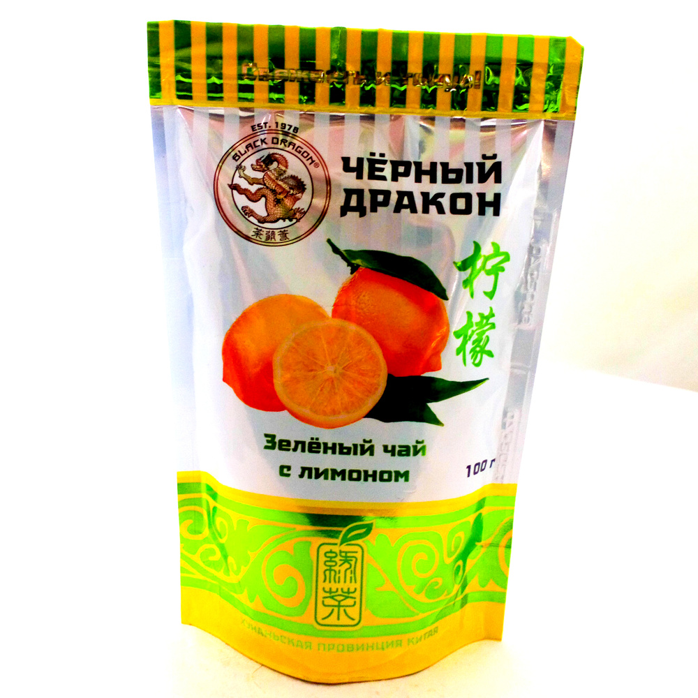Черный дракон Чай премиум (зел.) Лимон 100 гр - купить с доставкой по ...