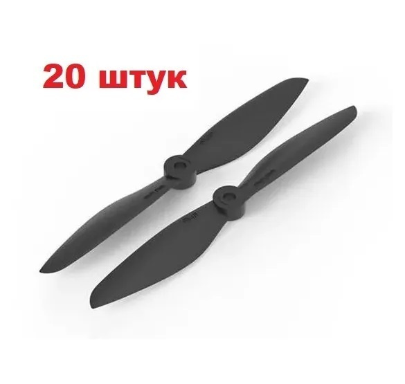 Винт пропеллер King Kong 6040 CW & CCW (20 шт) 6х4 для квадрокоптера ...