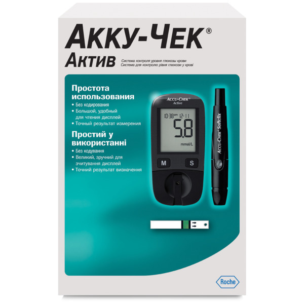 Глюкометр Акку-Чек Актив (Accu-Chek Active) в комплекте с 10 тест ...