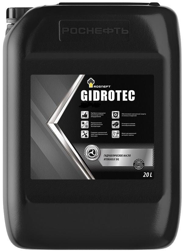 Гидравлическая жидкость Роснефть Gidrotec HLP 46 20 л - купить по ...