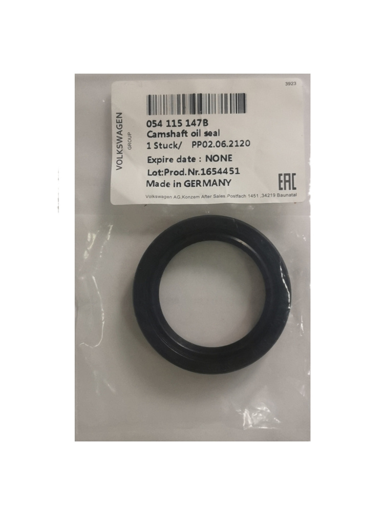 Сальник коленвала VAG Арт. 054115147b - VAG (VW/Audi/Skoda/Seat) арт ...