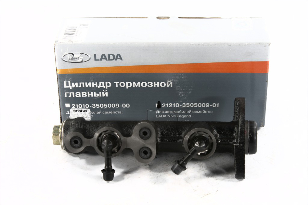 Цилиндр тормозной главный ВАЗ 2121 - LADA арт. 2121350500901 - купить ...