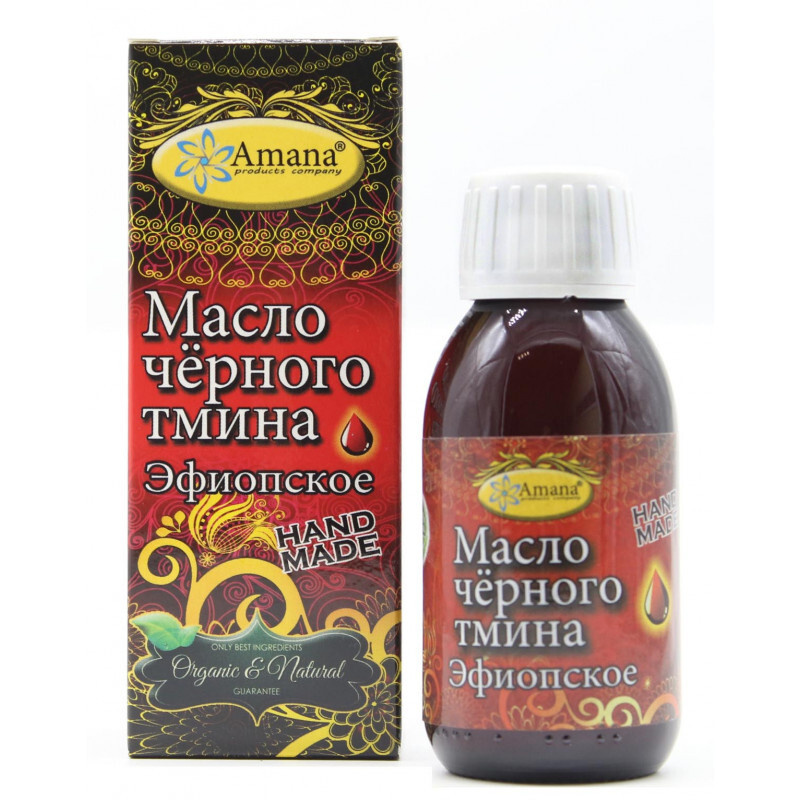 Масло черного тмина эфиопское Amana 100 мл - купить с доставкой по ...