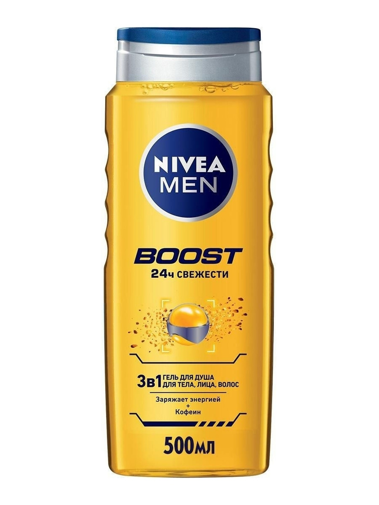 Nivea Men Гель для душа 3 в 1 Boost для тела, лица и волос, 500 мл ...