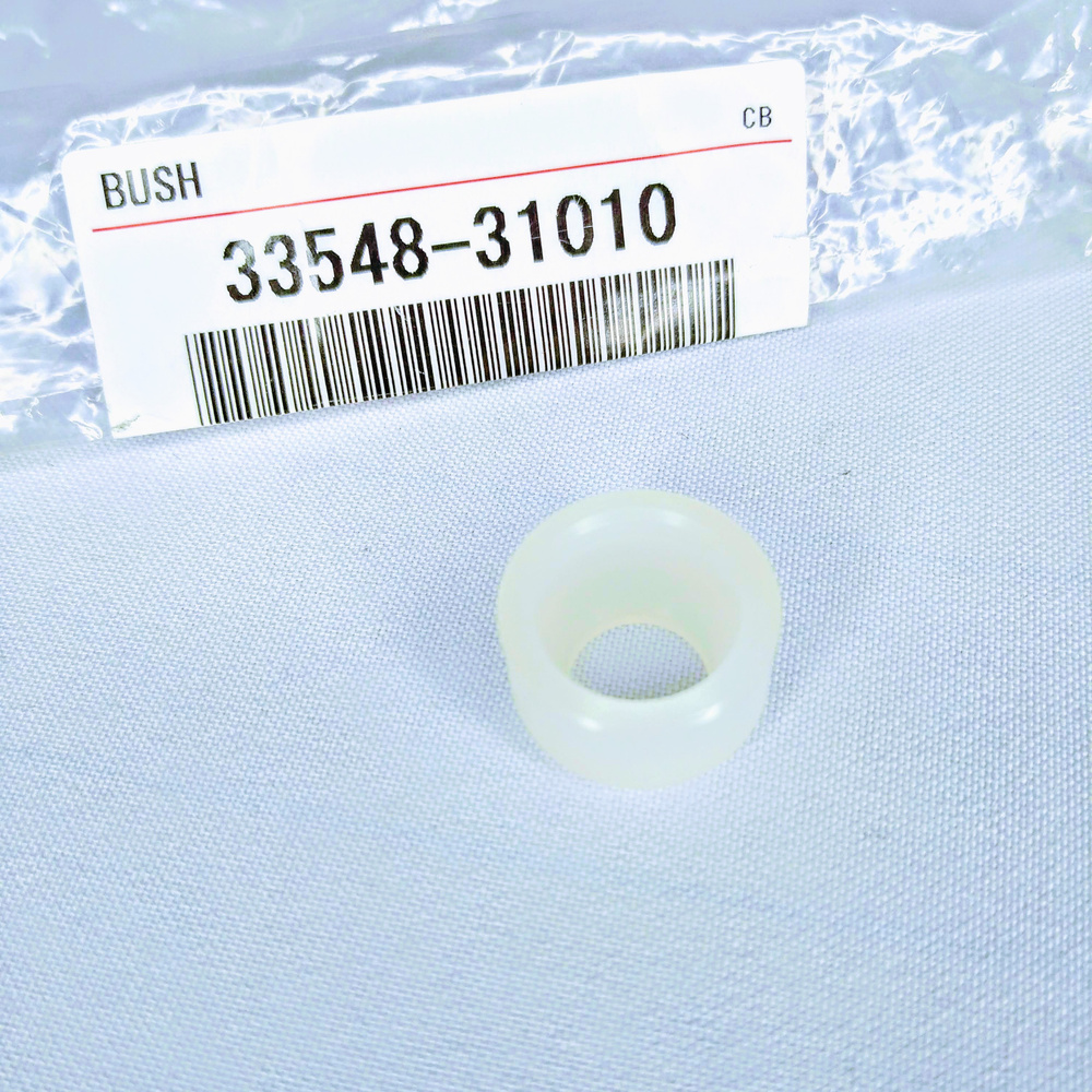 Втулка механизма выбора передач Toyota 3354831010 - Toyota арт ...