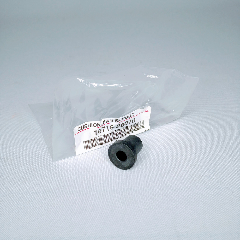 Подушка крепления радиатора Toyota 1671628010 - Toyota арт. 1671628010 ...