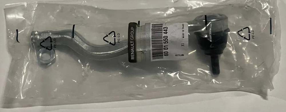 Наконечник рулевой тяги правый (RH) Renault, Lada купить на OZON по ...