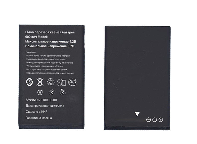Аккумулятор BL-5C для INOI 239 241 600mAh 3.7V - купить с доставкой по ...