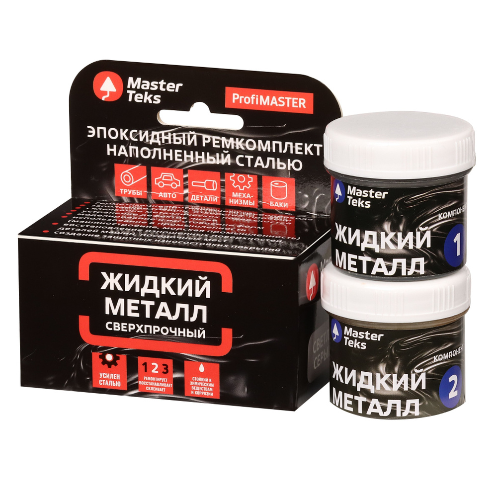 Ремкомплект MasterTeks ProfiMaster эпоксидный "Жидкий металл ...