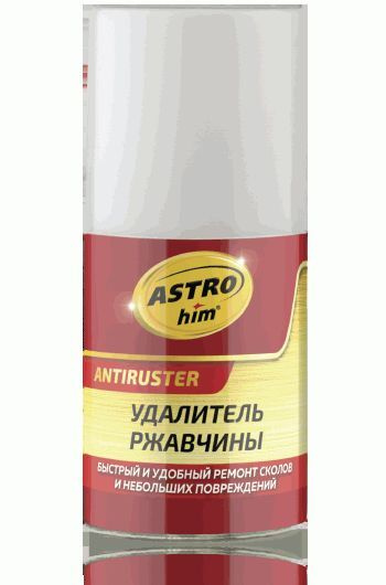 Преобразователь ржавчины ASTROhim - купить по выгодным ценам в интернет ...