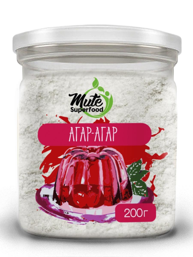 Агар-агар (Agar agar) пищевой натуральный загуститель в банке ...