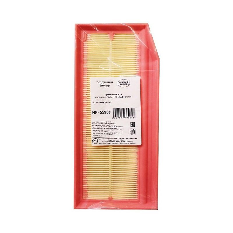 Воздушный фильтр Nevsky Filter НЕВСКИЙ ФИЛЬТР Lada Largus 16-, Vesta 15 ...