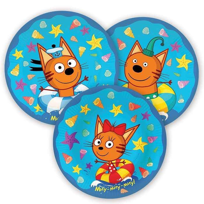 Тарелка бумажная Три кота. Морские приключения, в наборе 6 штук, 18 см ...