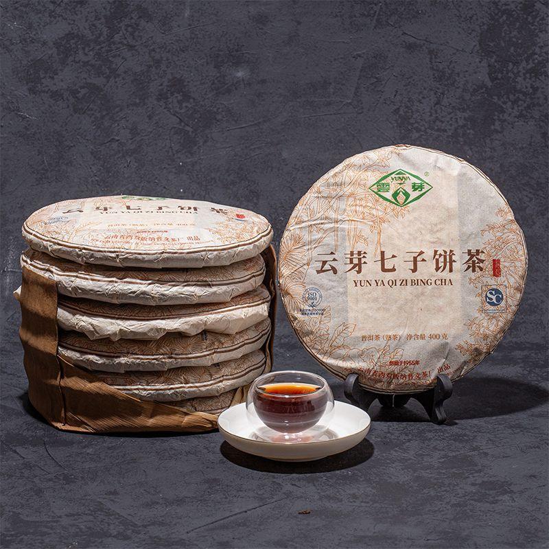 Шу Пуэр Qi Zi Bing 2019 Puwen / Пувэнь / 400 г - купить с доставкой по выгодным ценам в интернет ...