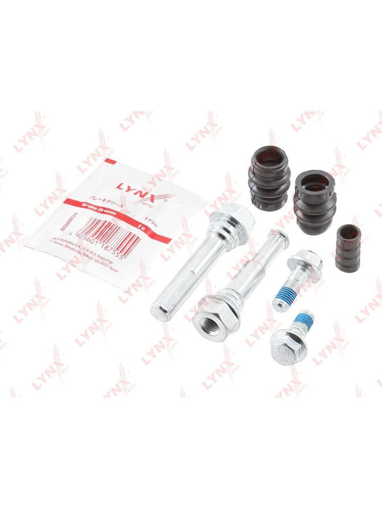 Ремкомплект направляющих переднего суппорта d-11 mm (суппорт NISSAN ...