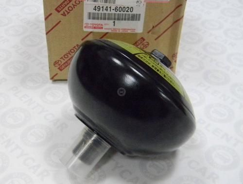 Аккумулятор давления Toyota 4914160020 - купить по доступным ценам в ...