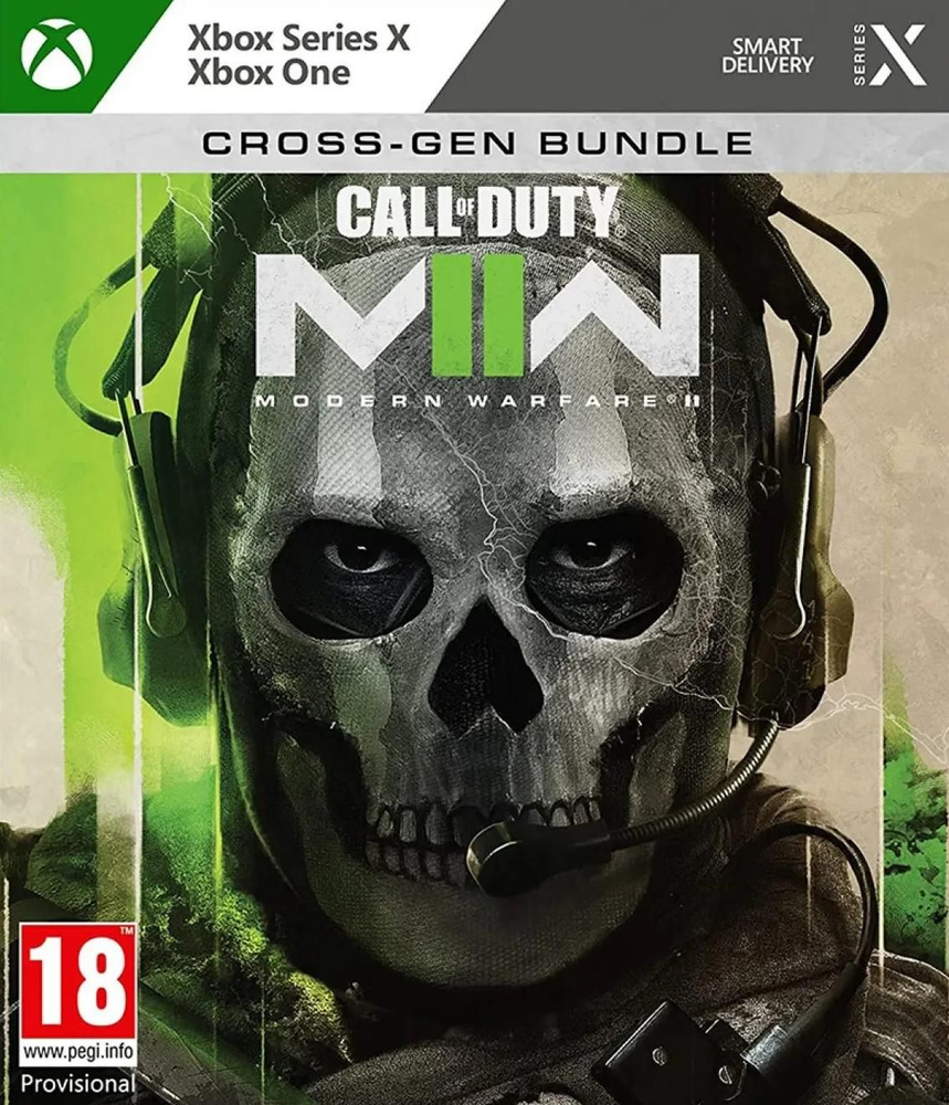 Call of Duty Mw 2019 купить на OZON по низкой цене